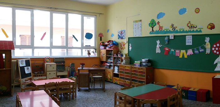 ΠΡΟΤΥΠΑ ΕΚΠΑΙΔΕΥΤΗΡΙΑ - Ο ΤΑΞΙΑΡΧΗΣ | Νηπιαγωγείο - Δημοτικό, Παιδικοί ...