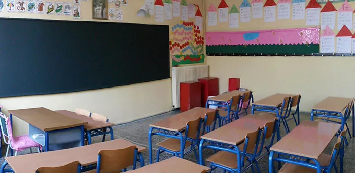 ΠΡΟΤΥΠΑ ΕΚΠΑΙΔΕΥΤΗΡΙΑ - Ο ΤΑΞΙΑΡΧΗΣ | Νηπιαγωγείο - Δημοτικό, Παιδικοί ...