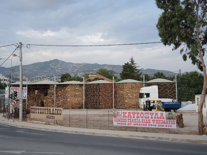 ΚΟΥΤΣΟΥΡΑΔΙΚΟ ΜΠΑΤΑΣ - Φωτογραφίες | Καυσόξυλα - Ξύλα - Κάρβουνα ...