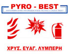 ΛΥΜΠΕΡΗ ΧΡΥΣΑΝΘΗ - PYRO-BEST | Αναγνωρισμένη Εταιρεία Αναγομώσεων ...