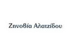 ΑΛΑΤΖΙΔΟΥ ΖΗΝΟΒΙΑ | Χειρουργός Ωτορινολαρυγγολόγος, Ωτορινολαρυγγολόγοι ...