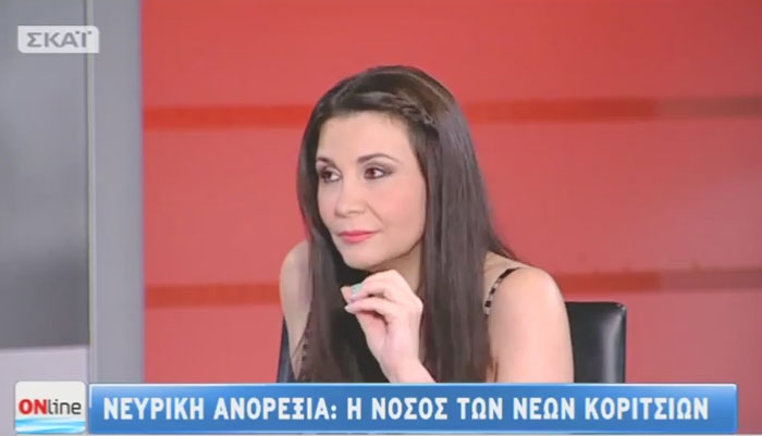 ΖΩΓΡΑΦΟΥ ΜΑΡΓΑΡΙΤΑ | Κάτοχος Κρατικής Άδειας Άσκησης Επαγγέλματος ...