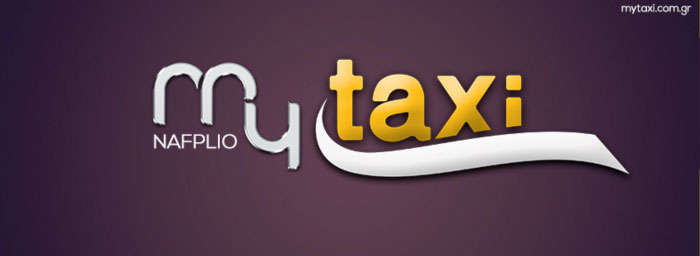 ΣΥΓΧΡΟΝΕΣ ΥΠΗΡΕΣΙΕΣ ΤΑΞΙ ΝΑΥΠΛΙΟΥ ΙΚΕ - MYTAXI NAFPLIO | Σύγχρονες ...