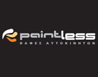 ΚΟΡΩΝΑΙΟΣ ΠΑΡΑΣΧΟΣ - PAINTLESS - Χάρτης | Μικροβαφές Αυτοκινήτων ...