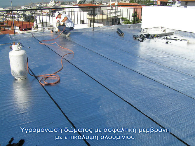 ΤΣΑΚΑΛΗΣ ΧΡΗΣΤΟΣ - Φωτογραφίες | Μονώσεις Δωμάτων Ταρατσών Υπογείων ...