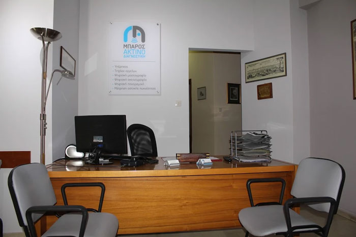 ΜΠΑΡΟΣ ΑΚΤΙΝΟΔΙΑΓΝΩΣΤΙΚΗ - Χάρτης | Σύγχρονο Διαγνωστικό Κέντρο ...