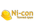 NI - CON - ΧΡΙΣΤΟΠΟΥΛΟΣ ΝΙΚΟΣ ΚΑΙ ΣΙΑ ΕΕ | Πρωτοπόρος Εταιρεία Στον ...