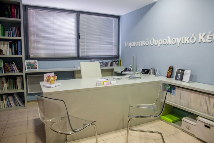 ΛΑΜΠΑΝΑΡΗΣ Π. ΑΠΟΣΤΟΛΟΣ ΔΡ. | Χειρουργός Ουρολόγος, Ουρολόγοι | Θέρμη ...