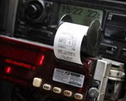 ΧΡΙΣΤΟΠΟΥΛΟΣ ΑΡΙΣΤΕΙΔΗΣ | Ταχογράφοι - Ταξίμετρα – Κοντέρ – Ψηφιακός ...