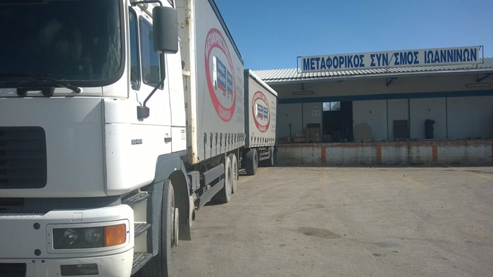ΜΕΤΑΦΟΡΙΚΟΣ ΣΥΝΕΤΑΙΡΙΣΜΟΣ ΙΩΑΝΝΙΝΩΝ - Χάρτης | Εθνικές Μεταφορές ...