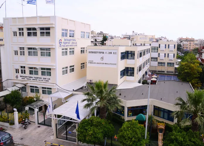 ΕΚΠΑΙΔΕΥΤΗΡΙΑ ΓΕΩΡΓΙΟΥ ΖΩΗ | Βρεφικός - Παιδικός Σταθμός – Νηπιαγωγείο ...
