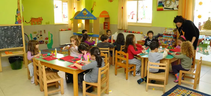 ΕΚΠΑΙΔΕΥΤΗΡΙΑ ΓΕΩΡΓΙΟΥ ΖΩΗ | Βρεφικός - Παιδικός Σταθμός – Νηπιαγωγείο ...