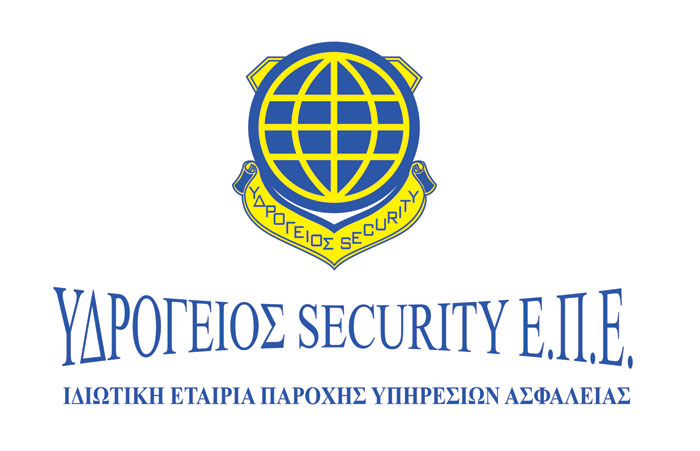 ΥΔΡΟΓΕΙΟΣ SECURITY ΙΚΕ | Φύλαξη Χώρων – Security – Φύλακας – 24ωρο ...