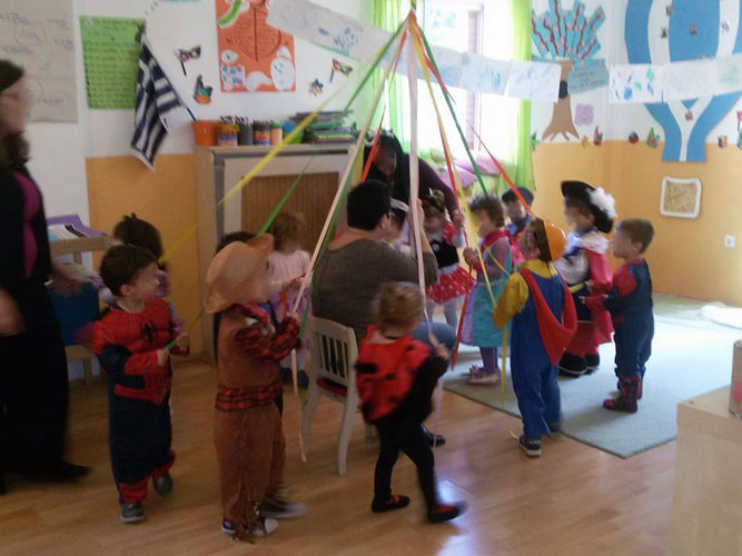 ΠΡΟΣΧΟΛΙΚΑ ΧΑΜΟΓΕΛΑ | Παιδικός - Νηπιακός Σταθμός, Παιδικοί Σταθμοί ...