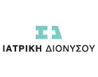 ΠΑΠΑΔΑΚΗ ΓΕΩΡΓΙΑ - ΙΑΤΡΙΚΗ ΔΙΟΝΥΣΟΥ | Πνευμονολόγος – Φυματιολόγος ...