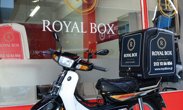 ROYAL BOX | Κουτιά Διανομής - Box Delivery - Ισοθερμικά Κουτιά Delivery ...