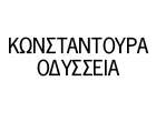 ΚΩΝΣΤΑΝΤΟΥΡΑ ΟΔΥΣΣΕΙΑ - Χάρτης | Ενδοκρινολόγος – Διαβητολόγος ...