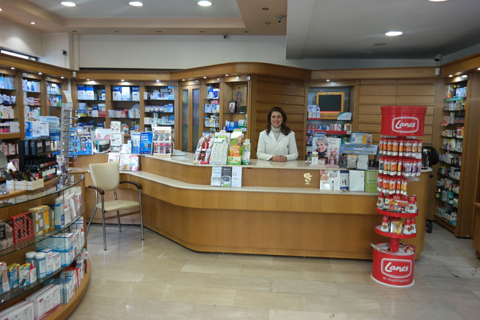 BITSIOU MARIA - Photos | Pharmacies | Athens - Kypseli ATTICA | vrisko.gr