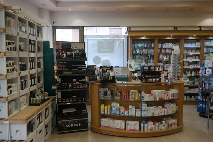 BITSIOU MARIA - Photos | Pharmacies | Athens - Kypseli ATTICA | vrisko.gr
