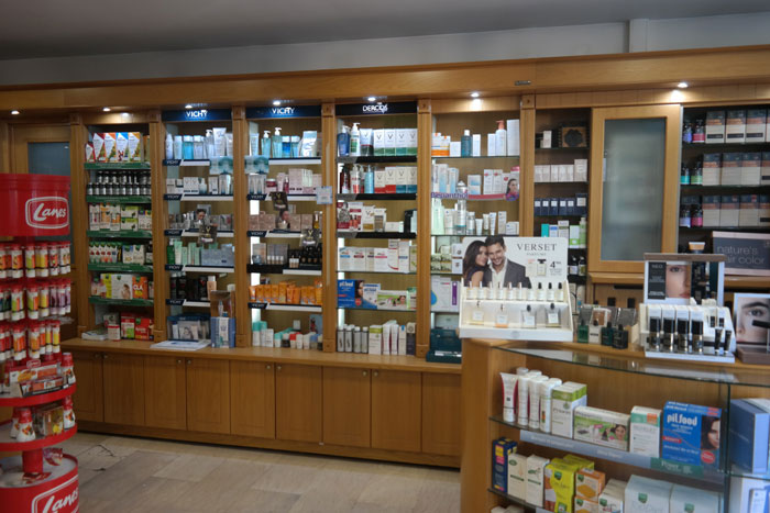 BITSIOU MARIA - Photos | Pharmacies | Athens - Kypseli ATTICA | vrisko.gr