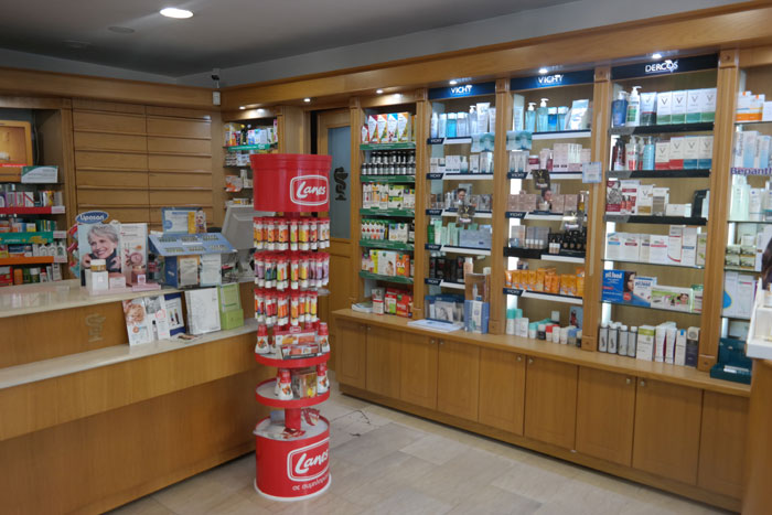 BITSIOU MARIA - Photos | Pharmacies | Athens - Kypseli ATTICA | vrisko.gr