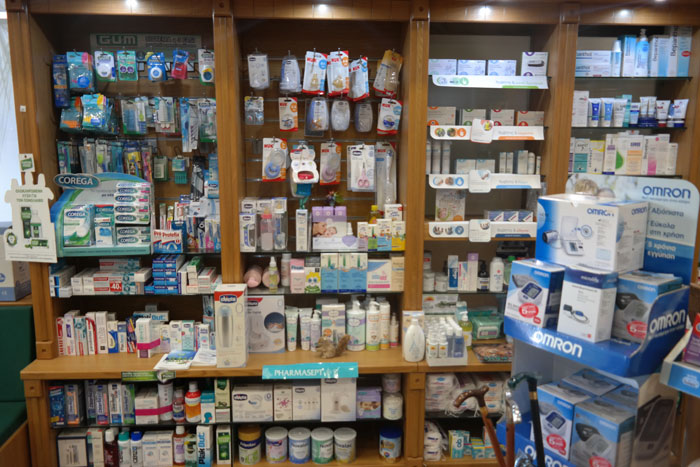 BITSIOU MARIA - Photos | Pharmacies | Athens - Kypseli ATTICA | vrisko.gr