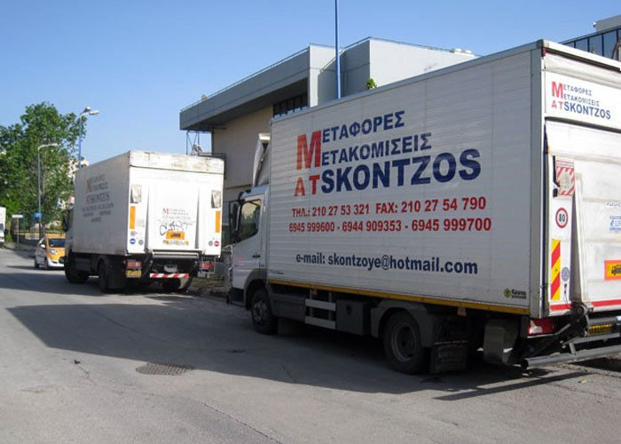 ΣΚΟΝΤΖΟΣ ΜΕΤΑΦΟΡΙΚΗ Ε.Π.Ε. - Φωτογραφίες | Μεταφορές – Μετακομίσεις ...