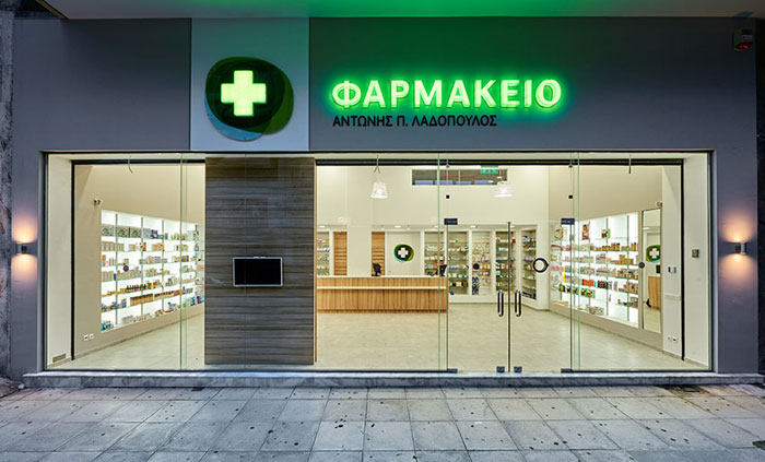ΛΑΔΟΠΟΥΛΟΣ ΠΑΝ. ΑΝΤΩΝΙΟΣ | Δερμοκαλλυντικά - Γαληνικά Σκευάσματα ...