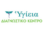 ΔΙΑΓΝΩΣΤΙΚΑ ΚΕΝΤΡΑ ΥΓΙΕΙΑ - Χάρτης | Διαγνωστικό Κέντρο – Αξονική ...