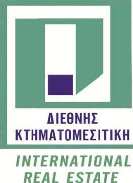 ΔΙΕΘΝΗΣ ΚΤΗΜΑΤΟΜΕΣΙΤΙΚΗ - INTERNATIONAL REAL ESTATE - ΚΑΛΛΙΟΥΠΗΣ ...