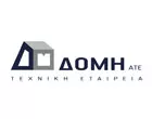 ΔΟΜΗ Α.Τ.Ε. | Τεχνική Εταιρεία, Τεχνικά Γραφεία & Εταιρίες | Μήλος ...