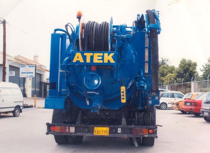ΙΣ ΑΤΕΚ ΣΩΤΗΡΑΚΟΠΟΥΛΟΣ - Φωτογραφίες | Αποφράξεις Αποχτεύσεων ...