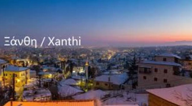 ΙΩΑΝΝΙΔΗ ΑΦΟΙ - Φωτογραφίες | Ταξί - Μεταφορά σε Όλο τον Νομό ...