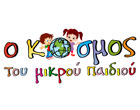 Ο ΚΟΣΜΟΣ ΤΟΥ ΜΙΚΡΟΥ ΠΑΙΔΙΟΥ - Χάρτης | Μοντεσσοριανό Σύστημα ...