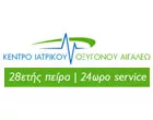 ΚΕΝΤΡΟ ΙΑΤΡΙΚΟΥ ΟΞΥΓΟΝΟΥ ΑΙΓΑΛΕΩ | Ιατρικά - Παραϊατρικά Μηχανήματα ...
