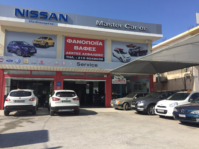 MASTER CAR Α.Ε. - Φωτογραφίες | Εξειδικευμένο Συνεργείο Nissan ...