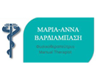 ΒΑΡΔΙΑΜΠΑΣΗ ΜΑΡΙΑ ΑΝΝΑ - Χάρτης | Φυσικοθεραπεύτρια - Manual Therapist ...