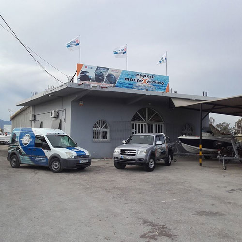 EXPERT MARINE SERVICE - ΤΣΙΚΝΗΣ ΚΩΝΣΤΑΝΤΙΝΟΣ - Φωτογραφίες ...