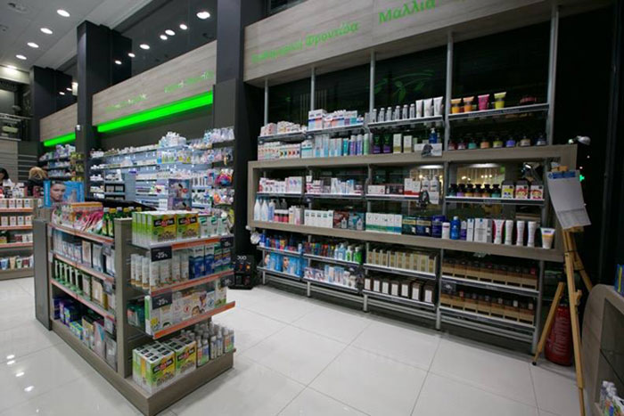 COSMOS PHARMACY - ΚΑΠΝΙΣΗ ΑΙΚΑΤΕΡΙΝΗ & ΣΙΑ ΟΕ - Χάρτης | Είδη ...