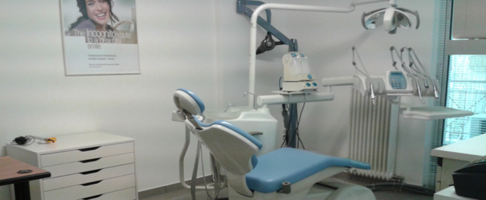 ΗΛΙΟΠΟΥΛΟΥ ΠΑΓΩΝΑ & ΣΥΝΕΡΓΑΤΕΣ - ΠΟΛΥΔΥΝΑΜΟ ΟΔΟΝΤΙΑΤΡΕΙΟ - Χάρτης ...