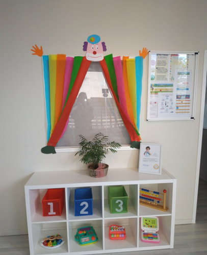 DAYCARE | Παιδικός Σταθμός – Μεταβρεφικό – Προνήπιο - Προσχολική Αγωγή ...