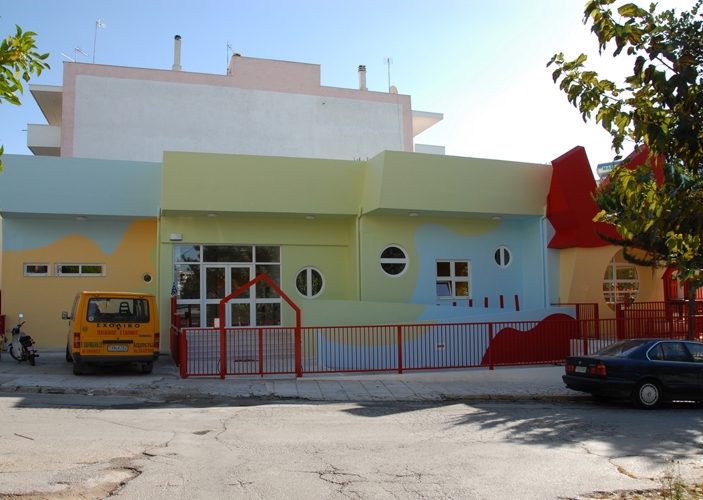 ΛΑΜΠΕΤΩ | Βρεφονηπιακός Σταθμός - Νηπιαγωγείο, Παιδικοί Σταθμοί ...