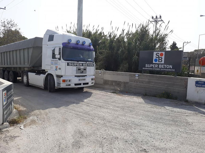 SUPER BETON ΒΑΡΔΑΛΑΧΑΚΗΣ - Φωτογραφίες | Βιομηχανία Έτοιμου ...