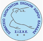 ΚΟΥΤΟΥΖΟΥ ΚΩΝΣΤΑΝΤΙΝΑ - KOUTOUZOU DANCE SCHOOL | Dance with Mom από 2,5 ...