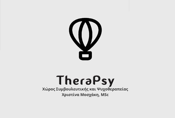 THERAPSY - ΜΟΣΧΑΚΗ ΧΡΙΣΤΙΝΑ MSc | Χώρος Συμβουλευτικής & Ψυχοθεραπείας ...