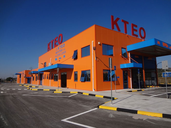 SMART KTEO ΜΑΡΚΟΠΟΥΛΟ - Φωτογραφίες | ΚΤΕΟ Πότε Περνάω για Όλους τους ...