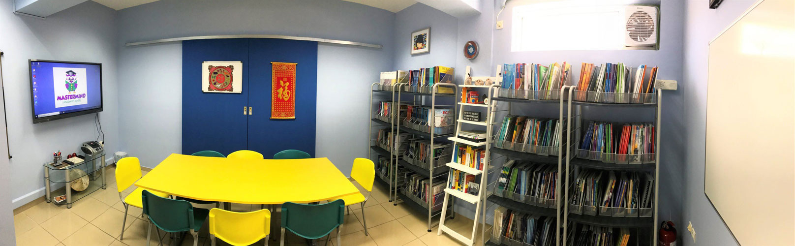 MASTERMIND LANGUAGE SCHOOL | Κέντρο Ξένων Γλωσσών - Φροντιστήρια ...