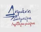 ΔΩΣΕ ΔΥΝΑΜΗ ΣΤΟ ΛΟΓΟ - ΔΗΜΑΝΗ ΔΗΜΗΤΡΑ | Μαθησιακές Δυσκολίες – Αυτισμός ...