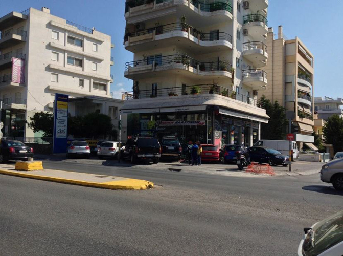 ΕΙΔΙΚΗ ΕΛΑΣΤΙΚΩΝ ΑΕ ΝΥΣΤΕΡΑΚΗΣ | Ελαστικά – Ζάντες – Βουλκανιζατέρ ...