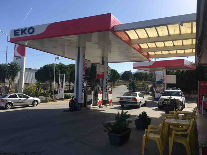 EKO - ΠΕΡΑΚΗΣ ΜΙΧΑΗΛ ΚΑΙ ΙΩΑΝΝΗΣ ΟΕ | Διανομή Πετρελαίου Θέρμανσης ...